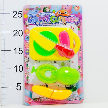 CAEP DIGITAL - HAPPY CUTTING COCINA